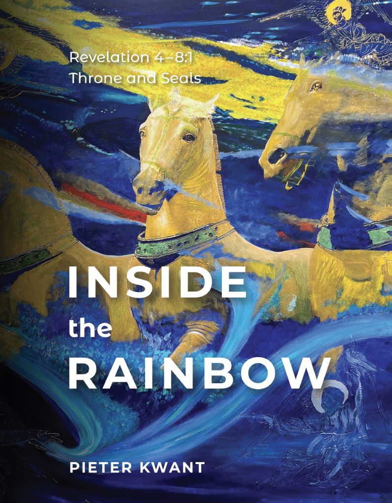 Inside the Rainbow 2: Throne and Seals - Piquant